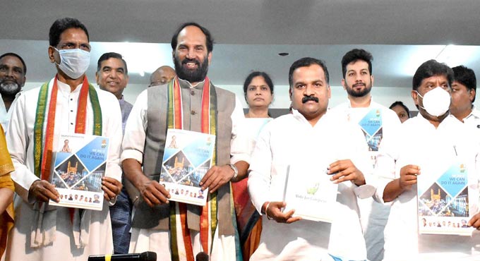 Congress promises Rs 50,000 for flood-hit families in Hyderabad