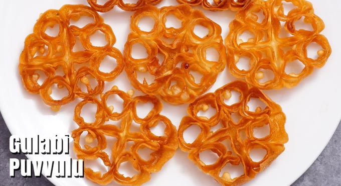 Taste the crunch at home