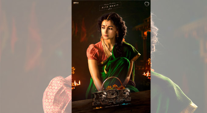 Alia Bhatt's look as Sita in Rajamouli's 'RRR' released