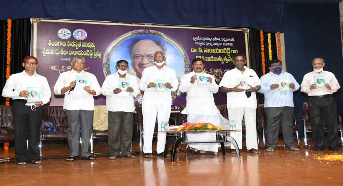 Opinion: Poetry...to what end