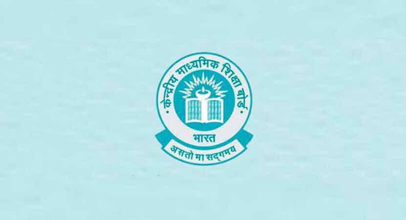 CBSE Term 2 Sample Papers to be uploaded soon with major pattern changes