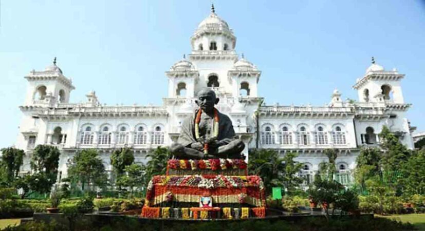 Telangana Legislative Assembly, Council adjourned sine die