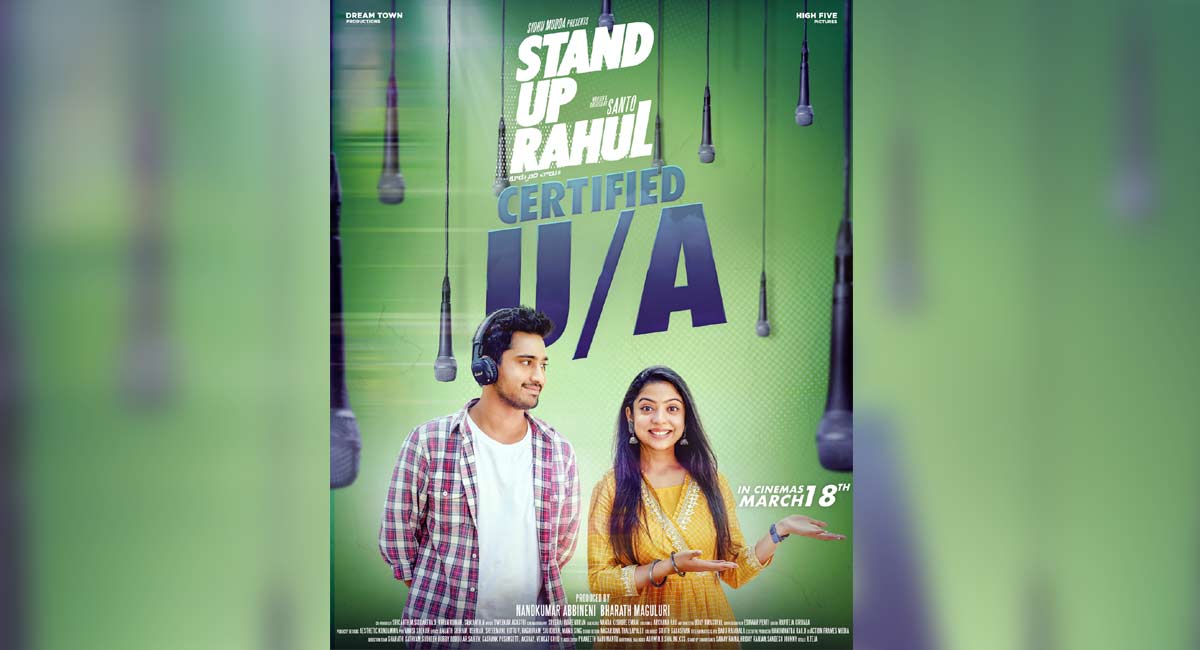 Raj Tarun, Varsha Bollamma-starrer 'Stand Up Rahul' gets U/A certificate