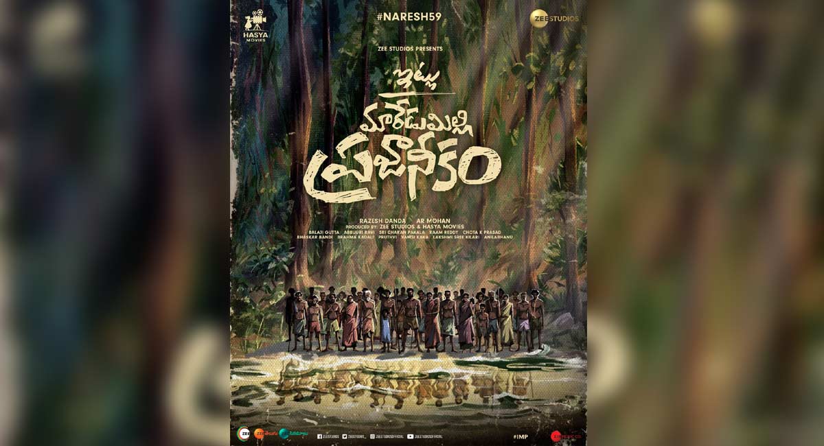 Poonam Kaur, Allari Naresh cast vote during MAA elections