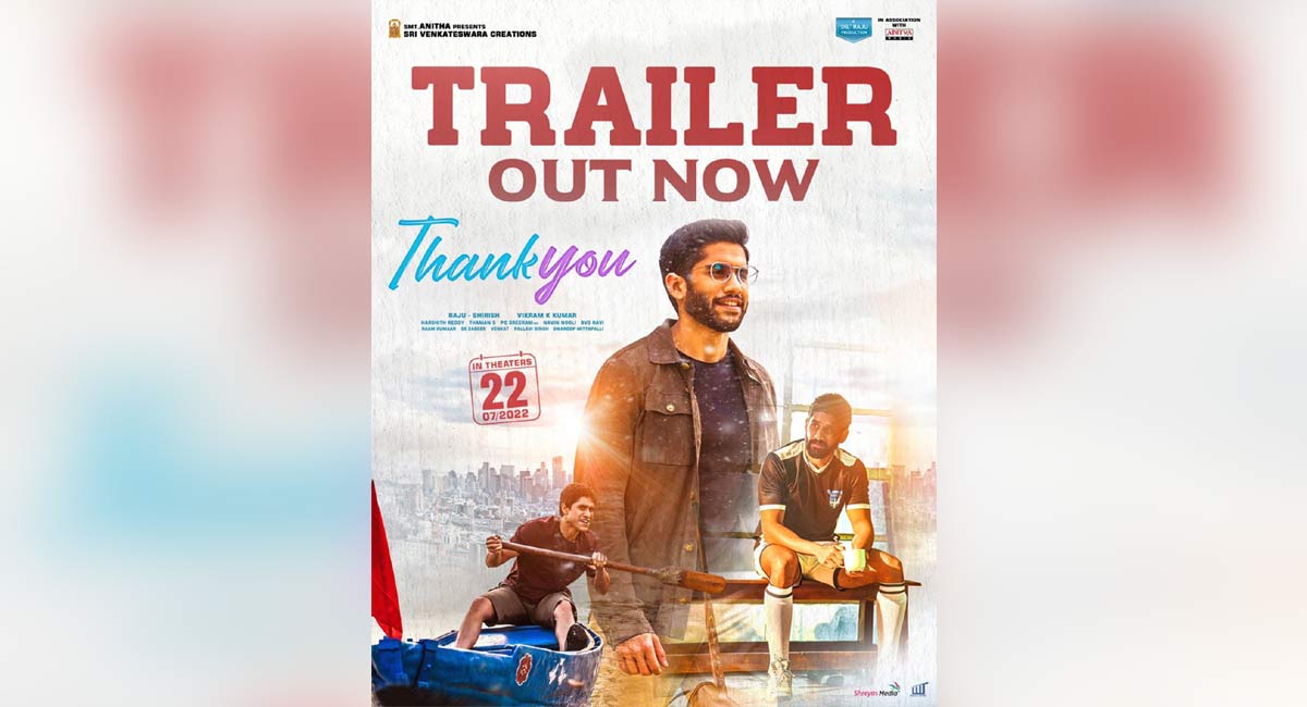 Naga Chaitanya reveals about his ‘first love’